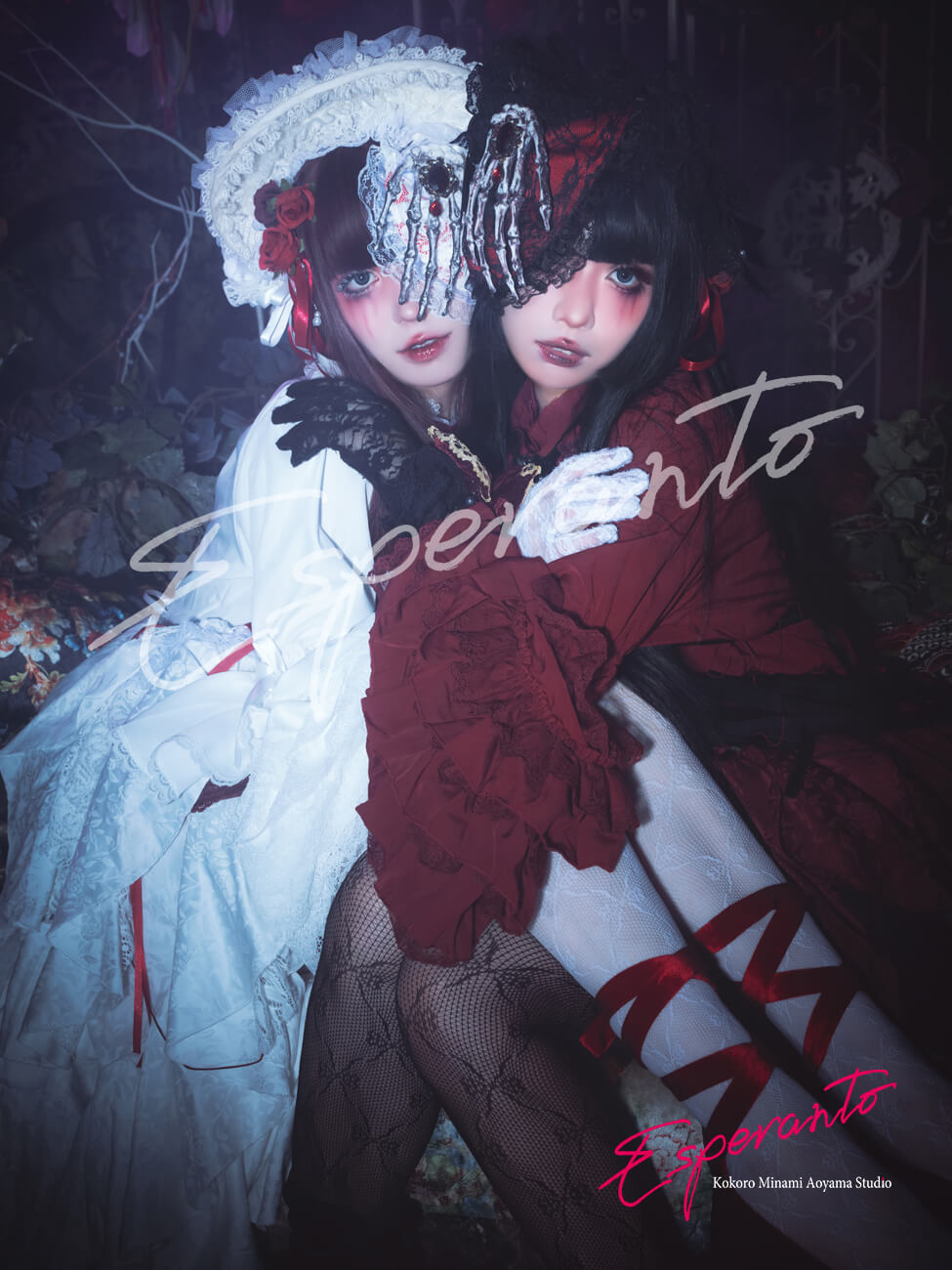 今年もESPERANTOのハロウィンがやってくる！
